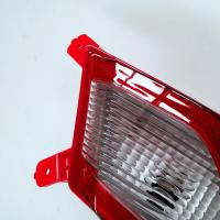 China Red Rear Fog Light for JAC S3 in 40*30*20 Size and Excellent Performance for sale