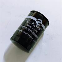 China SAIC Maxus V80 G10 T60 Car Engine Oil Filter with OEM Standard S00001170 Best Choice for sale