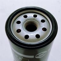 China SAIC Maxus V80 G10 T60 Car Engine Oil Filter with OEM Standard S00001170 Best Choice for sale