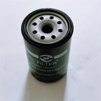 China SAIC Maxus V80 G10 T60 Car Engine Oil Filter with OEM Standard S00001170 Best Choice for sale