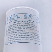 China Fuel Filter Element OE Number 1105120W6000 Perfect Fit for JAC Commercial Vehicles for sale