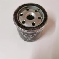 China Auto Saic Motor Spare Parts Easy Installation Oil Filter Element for V80 OEM C00092653 for sale