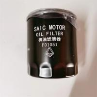China Auto Saic Motor Spare Parts Easy Installation Oil Filter Element for V80 OEM C00092653 for sale