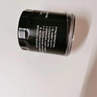 China Auto Saic Motor Spare Parts Easy Installation Oil Filter Element for V80 OEM C00092653 for sale