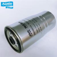 China 9cm High and Performance Fuel Filter Diesel Filter Element OE 1105020CRF0709A for JAC for sale