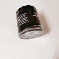 China Auto Saic Motor Spare Parts Easy Installation Oil Filter Element for V80 OEM C00092653 for sale