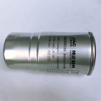 China 9cm High and Performance Fuel Filter Diesel Filter Element OE 1105020CRF0709A for JAC for sale