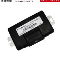 China SHUAILING T6 Original Transfer Controller with High Reliability OEM NO 1802200P3061 for sale