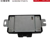 China SHUAILING T6 Original Transfer Controller with High Reliability OEM NO 1802200P3061 for sale