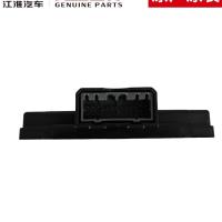 China SHUAILING T6 Original Transfer Controller with High Reliability OEM NO 1802200P3061 for sale