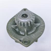 China Water Pump OE No. 7005303C92 for JAC commercial vehicles parts Superior Performance for sale