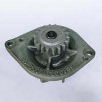 China Water Pump OE No. 7005303C92 for JAC commercial vehicles parts Superior Performance for sale
