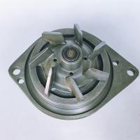 China Water Pump OE No. 7005303C92 for JAC commercial vehicles parts Superior Performance for sale