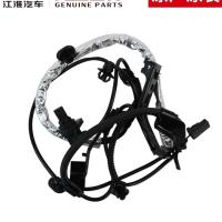 China Experience Luxury Driving with JAC T6 Original Wheel Speed Sensor for sale