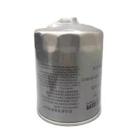 China JAC T6 T8 Diesel Filter OE NO. 1105010P3012 for Enhanced Engine Performance for sale