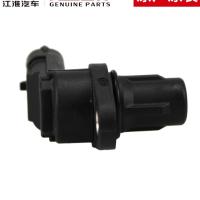 China Experience Engine Functionality with JAC T6 Original Crankshaft Position Sensor for sale