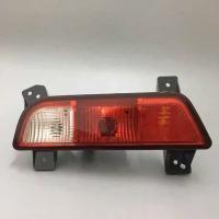 China 4133100/200P JAC T8 Rear Tail Light Reflective for Performance for sale