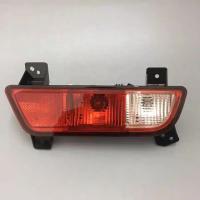 China 4133100/200P JAC T8 Rear Tail Light Reflective for Performance for sale