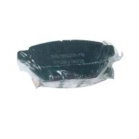 China Simple Style 3500700U2230-F01 Aftermarket Rear Brake Linings for JAC J5 for sale