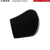 China 2020- JAC T6 T8 Original Shift Handball Shift Knob for Car Fitment for sale