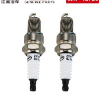 China JAC T6 T8 Original Spark Plug with OE NO. 1026106GD190 within SHUAILING for sale