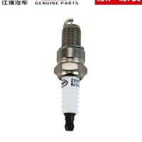 China JAC T6 T8 Original Spark Plug with OE NO. 1026106GD190 within SHUAILING for sale
