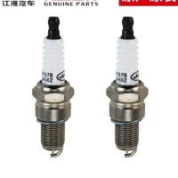 China JAC T6 T8 Original Spark Plug with OE NO. 1026106GD190 within SHUAILING for sale