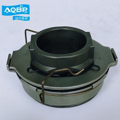 China Auto Clutch Thrust ML642 Release Bearing C-1605620-00-00 for JAC commercial vehicles parts for sale