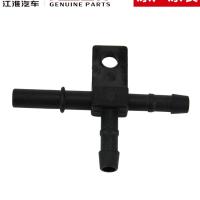 China Black Plastic JAC T6 Original Return Pipe Three-Way Valve for Performance for sale