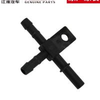 China Black Plastic JAC T6 Original Return Pipe Three-Way Valve for Performance for sale