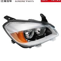 China Experience the Difference with 2020- JAC T6 Original Headlight Upgrade for sale