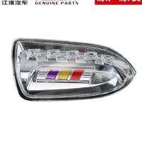 China Picture and Performance JAC T6 Original Rearview Mirror Turn Signal for sale