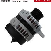 China 2019- SHUAILING T8 Car Generator The Ultimate Power Source for Your Vehicle for sale
