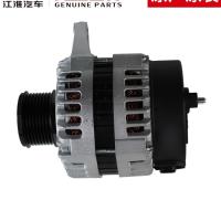 China 2019- SHUAILING T8 Car Generator The Ultimate Power Source for Your Vehicle for sale