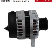 China 2019- SHUAILING T8 Car Generator The Ultimate Power Source for Your Vehicle for sale