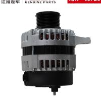 China 2019- SHUAILING T8 Car Generator The Ultimate Power Source for Your Vehicle for sale
