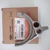 China REFINE MPV 2010- 5R Reverse Gear Fork 1702144U1010-01 for Your Vehicle's Transmission for sale
