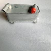 China JAC S5 Automatic Transmission 1726101DT000 Enhanced with Aluminum Gear Box Oil Cooling for sale