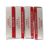 China JAC J3 J5 J6 S3 VVT Engine Spark Plug 10 Sets Car Parts with OE Number 1026080GG010 for sale