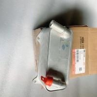 China JAC S5 Automatic Transmission 1726101DT000 Enhanced with Aluminum Gear Box Oil Cooling for sale