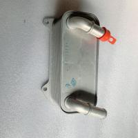 China JAC S5 Automatic Transmission 1726101DT000 Enhanced with Aluminum Gear Box Oil Cooling for sale