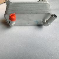 China JAC S5 Automatic Transmission 1726101DT000 Enhanced with Aluminum Gear Box Oil Cooling for sale