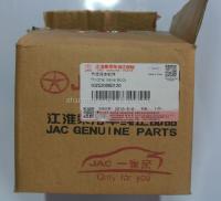 China 1025200GD120 OEM Throttle Valve Body for JAC Binyue Made of Steel and Competitive for sale