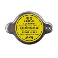 China Luxury Style JAC T6 Original Radiator Water Tank Cover Picture for sale