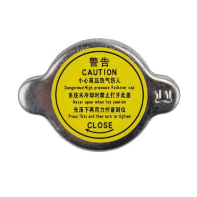 China Luxury Style JAC T6 Original Radiator Water Tank Cover Picture for sale