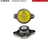 China Luxury Style JAC T6 Original Radiator Water Tank Cover Picture for sale