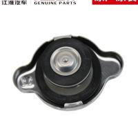 China Luxury Style JAC T6 Original Radiator Water Tank Cover Picture for sale