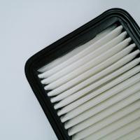 China Enhance Your Vehicle's Performance with J4 Air Filter from JAC Auto Parts for sale