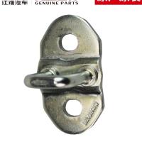 China Enhance Your Vehicle's Safety and Convenience with SHUAILING T6 Picture Tailgate Lock for sale