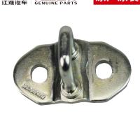 China Enhance Your Vehicle's Safety and Convenience with SHUAILING T6 Picture Tailgate Lock for sale